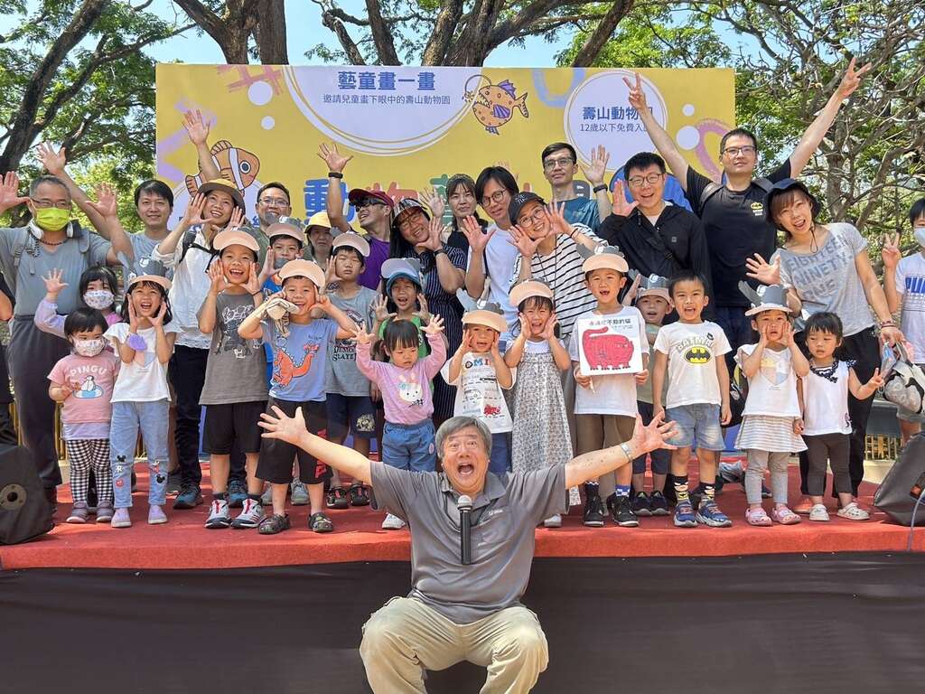 高雄兒童節連假湧現出遊潮 把握最後一天 壽山動物園免費入園